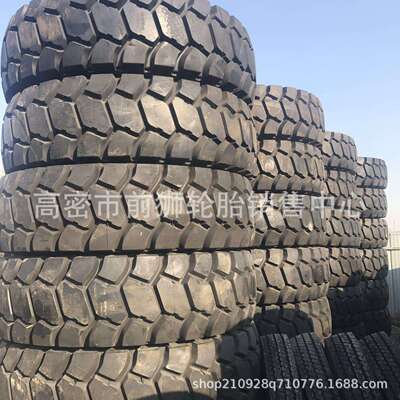 厂家供应自卸车轮胎 2400R35 工程机械轮胎24.00R35