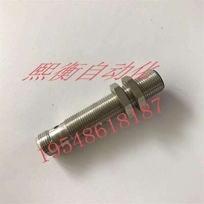 BES005N电感式接近开关BES M12MI-POC40B-S04G现货