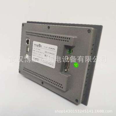 TPC1561Hii 昆仑通态15寸触摸屏 嵌入式一体屏幕 TPC1561Hi