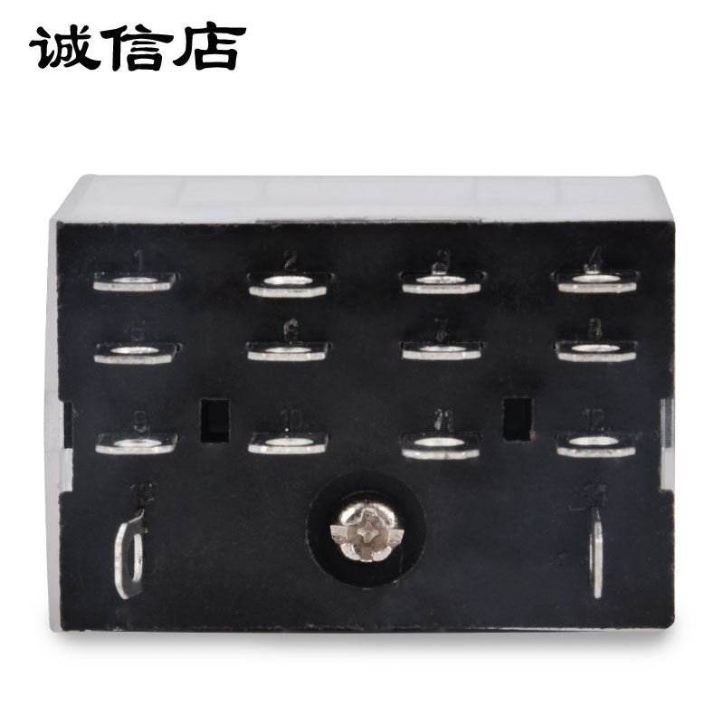 小型中间继电器HH64P宽14角带灯10A银合金触点小型电磁继电器220V