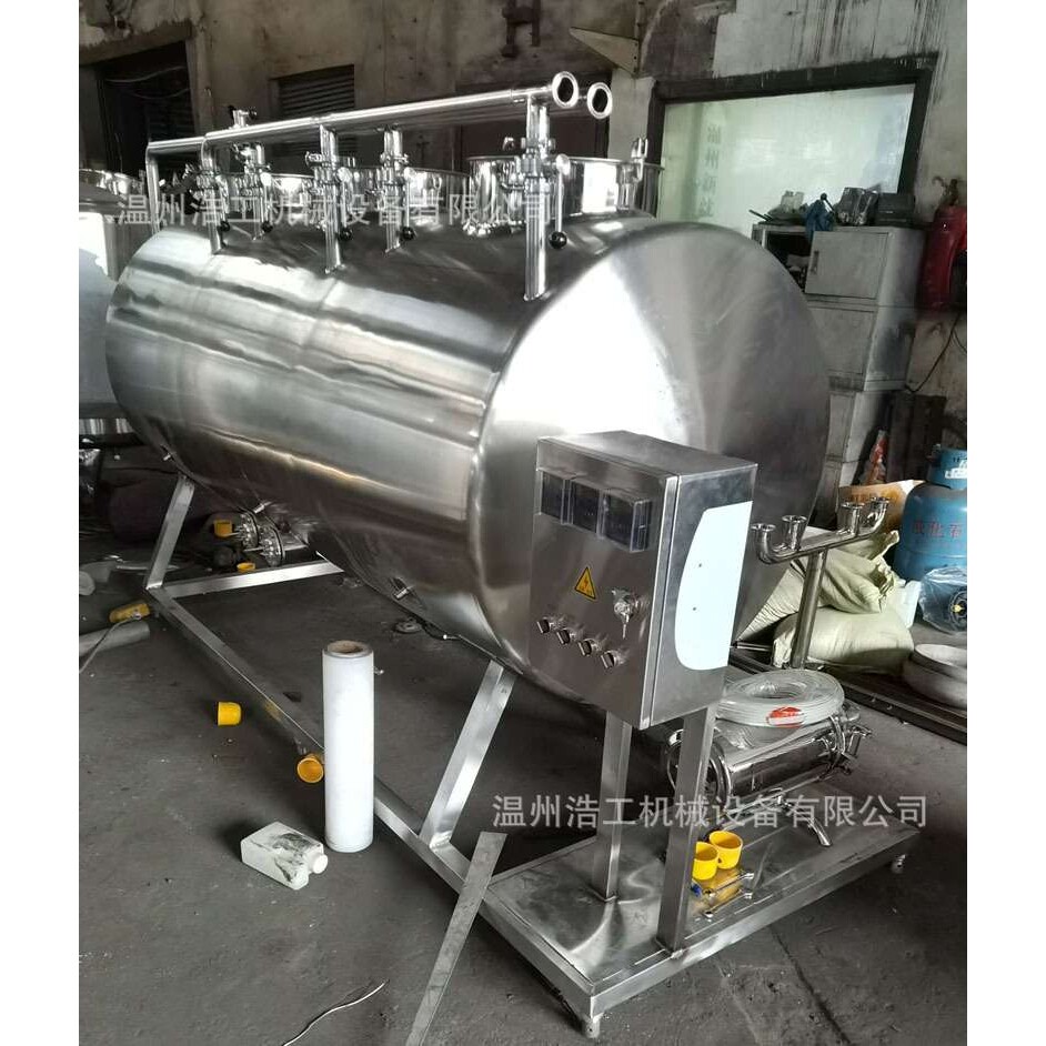 全自动 CIP 就地清洗设备 饮料乳品生产线清洗系统 酸碱清洗机组