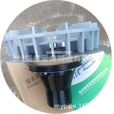 TYSY56虹吸式雨水斗工作原理TY125虹吸式雨水斗TY-110HTY-90H
