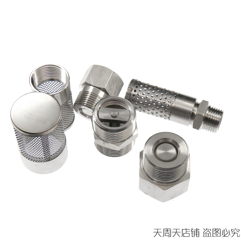304不锈钢底阀吸水泵弹簧立式止回阀防倒流立式底阀DN20/25井底阀