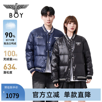 【英伦往事】BOYLONDON羽绒服冬季90绒棒球领夹克印花外套N28902