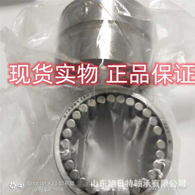 GTR324530 IKO滚针轴承  IKO进口轴承现货