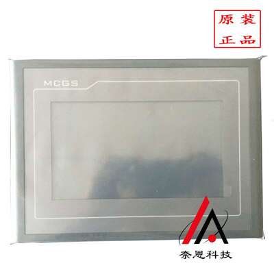 供应TPC7022El/Ei昆仑通态嵌入式一体化人机界面触摸屏7寸现货