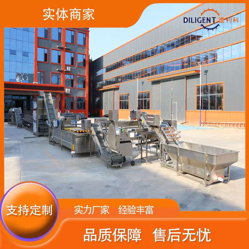 金针菇漂烫加工成套流水线玉米清洗机加工设备厂家漂烫机预煮机