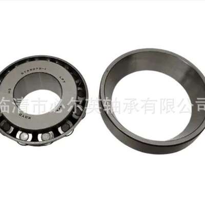 厂家直售汽车专用圆锥滚子轴承 LM12749/10  L44643/10