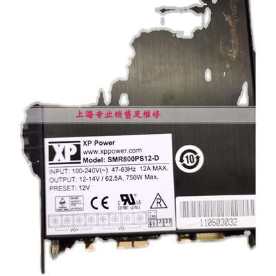 XP power SMR800PS12-D电源 12V电源维修 仪电源维修各种故障