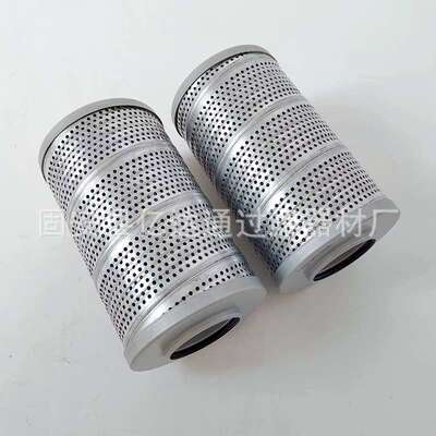 注塑机液压滤芯 964.145.7221  V?7.1220-113 过滤器滤芯