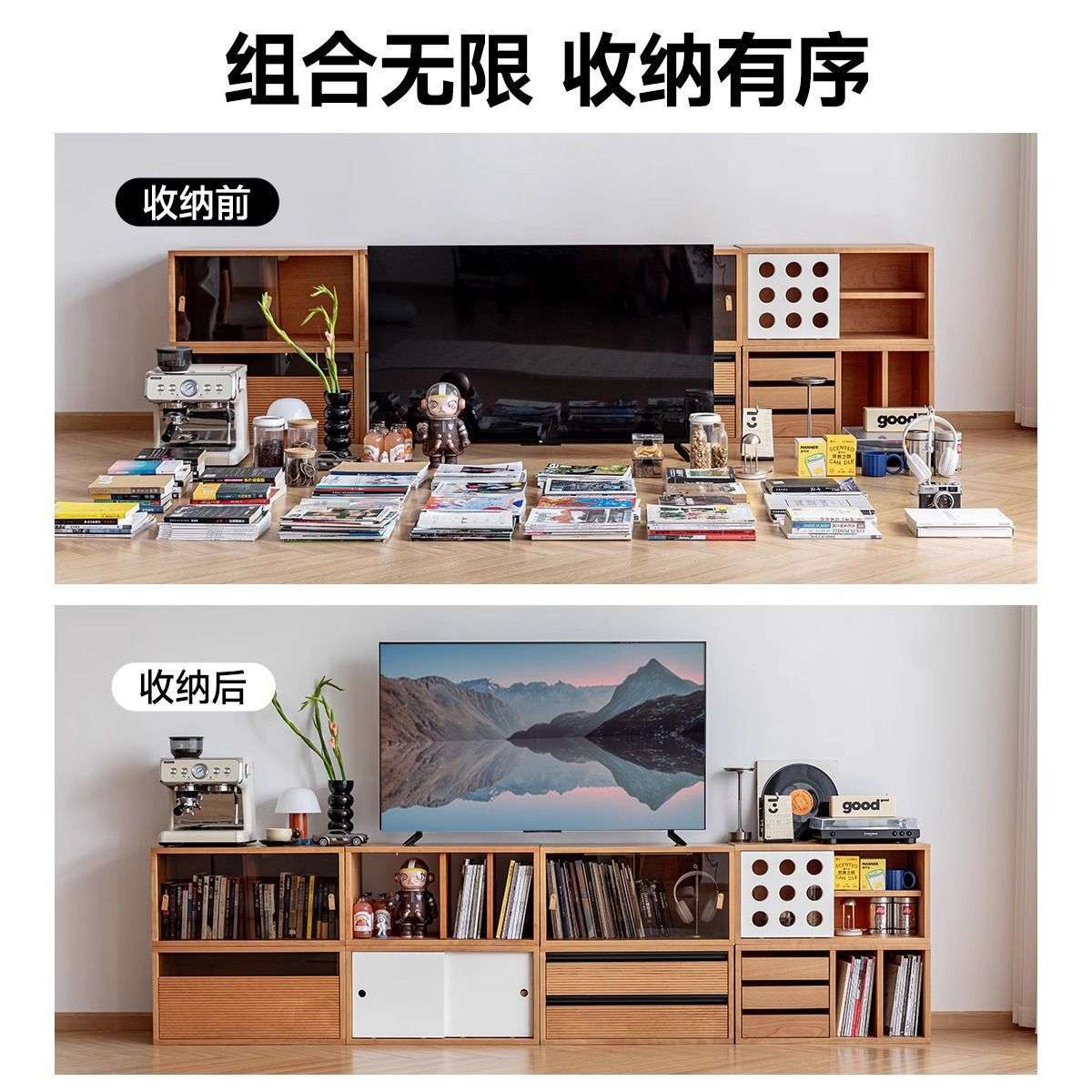 单个书柜自由组合客厅电视柜中古风樱桃木边柜储物柜实木落地一体