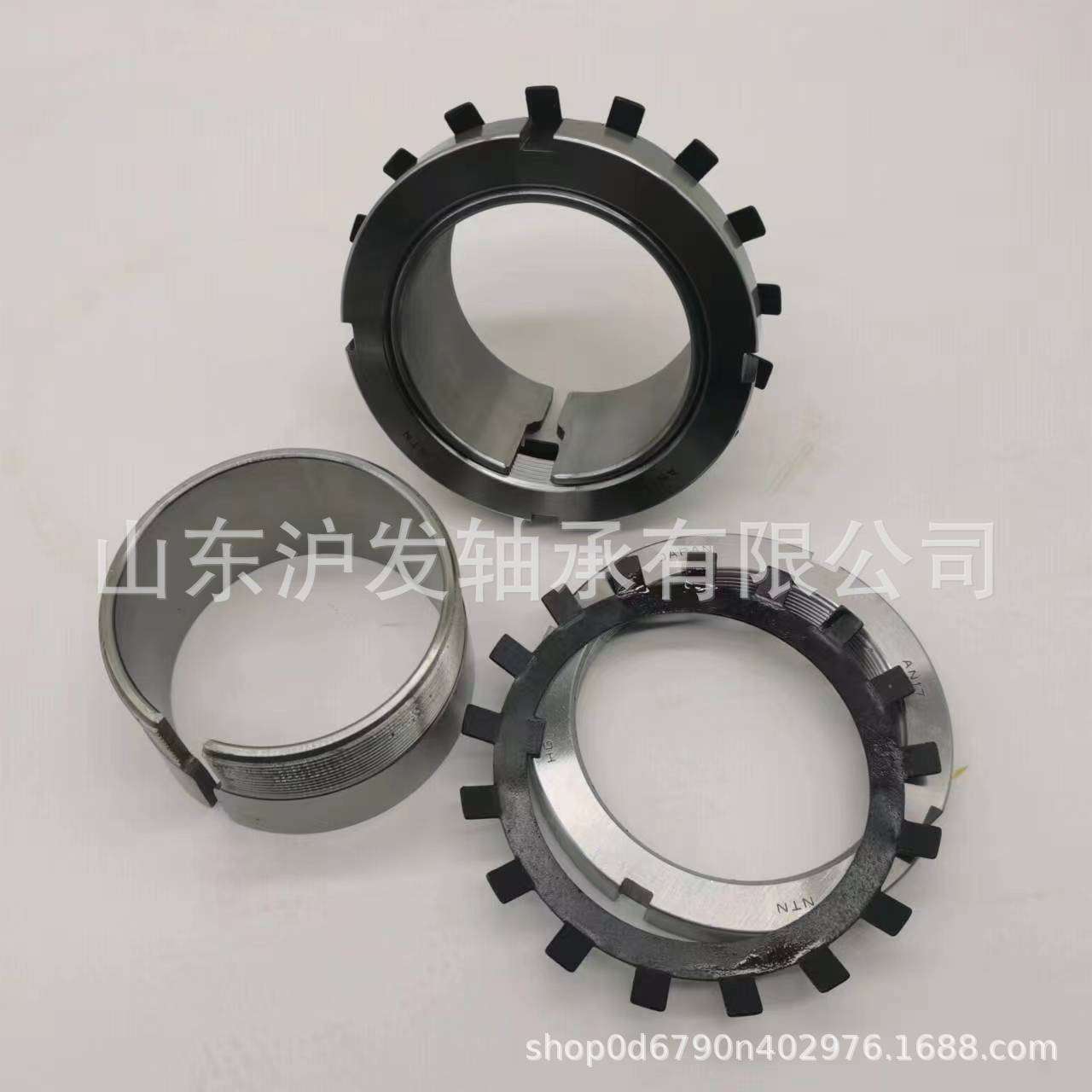 轴承紧定套 H3152 H3156 H3160 退卸衬套 锁紧螺母 调心轴承锁紧