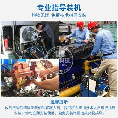 HYTEK款油泵HG0/1/2-13/16/25/40/80-01R-VPC海特克内啮合齿轮泵