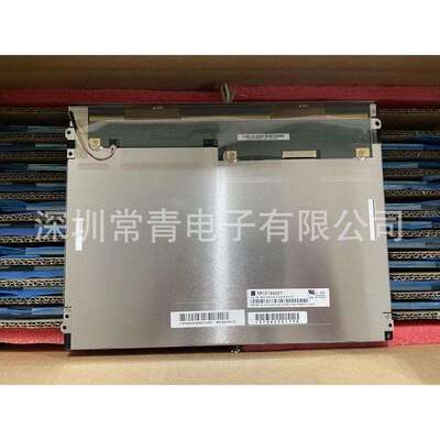 TM121SDS01-65工业显示屏12.1寸天马800*600型号齐全LCD屏幕现货