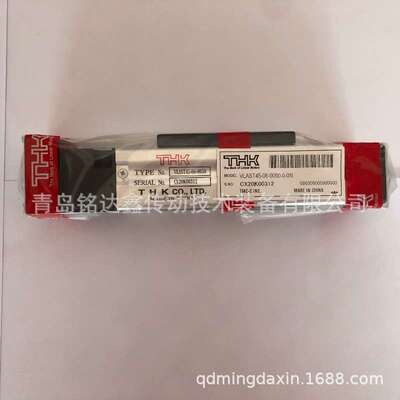 THK导轨滑块SHS65C SHS65LC 滑块