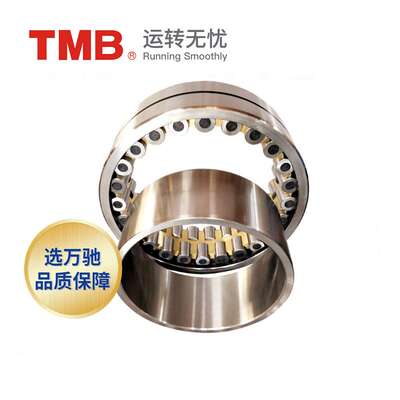 TMB/天马精工 NNU4944K/W33P4 精密机床四列圆柱滚子轴承