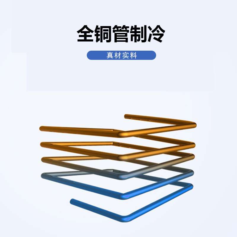 星星冷藏冷冻工作台冷柜商用操作台水吧台酒店食堂厨房制冷设备