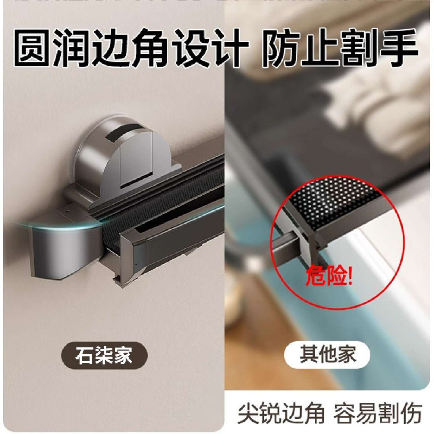 免打孔吸盘晾晒网 跨境阳台折叠浴巾架隐形窗户伸缩壁挂晾晒神器