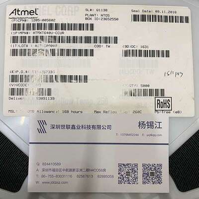 现货供应 ATMXT640U-CCUR023 ATMXT640U maXTouch触摸屏控制器IC