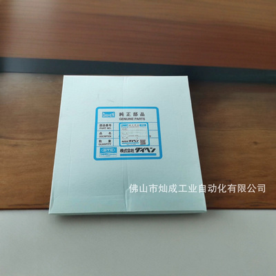 L24260F00/OTC机器人配件时序板L24260F00/L23400F00