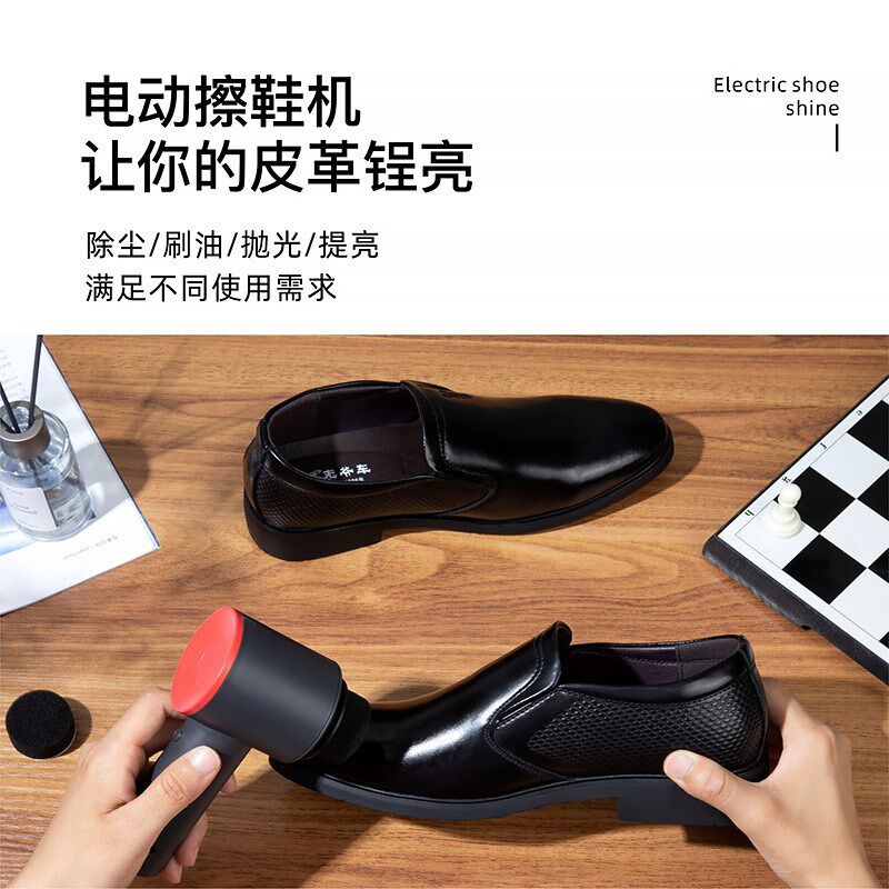 家用电动除尘上油抛光刷鞋机洗鞋全自动鞋刷器皮具护理擦鞋机小型