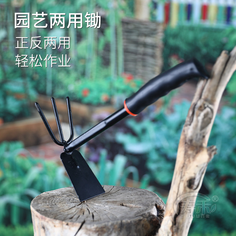 家用挖土种菜种花工具小铲子套装养花园艺耙子锄儿童种植锄头铁铲
