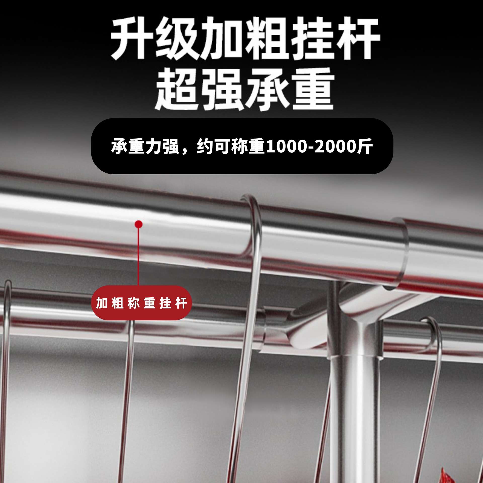 挂肉柜商用保鲜柜鲜肉冷冻柜熟成柜冷鲜牛羊肉排酸冰柜鲜成排酸