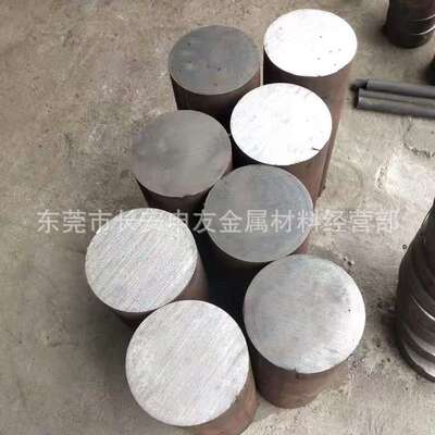 17-7PH沉淀硬化不锈钢棒 SUS631圆钢 0Cr17Ni7Al锻圆 S17700光棒