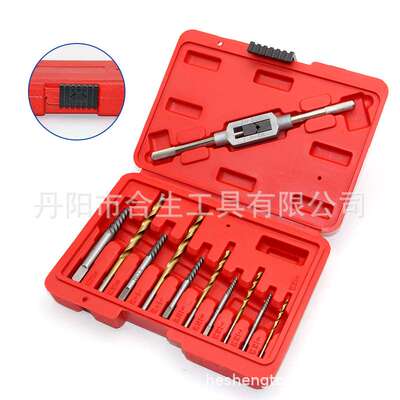 11pcs 粗牙螺丝取出器断头滑牙螺丝3MM-10MM麻花钻丝锥扳手套装