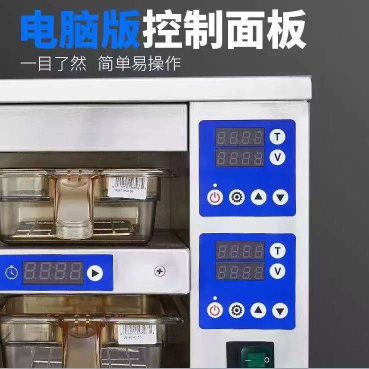 商用不锈钢肉馅保温柜 两层四盘 三层六盘保温柜  快餐连锁店西式