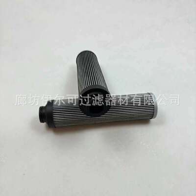 G04252机油过滤器滤芯G04252玻璃纤维折叠滤芯黑油变清油滤芯