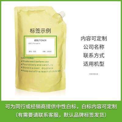 适用 bizhub 184 185 164柯美7718 7818碳粉TN117墨粉