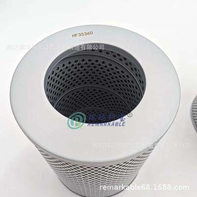 PT9351-MPG P764626 P550787 HF35360 20Y6031121 207-60-71183