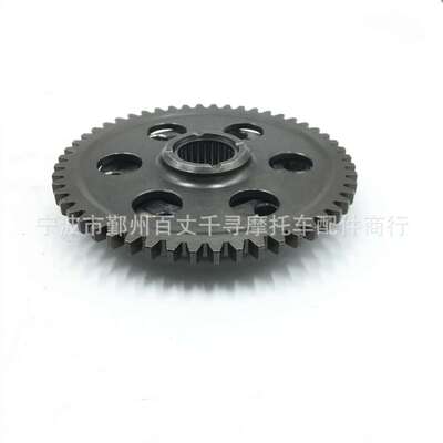 离合器 One Way Starter Clutch Sprag Clutch Gear YFM660  ATV