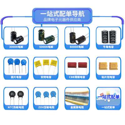 CL11涤纶电容 2A221J 220PF 0.22NF 100V 脚距5mm直插麦拉电容器