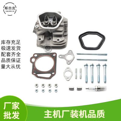 汽油机配件177F188F190F420CC13HP缸头总成GX270390420气缸