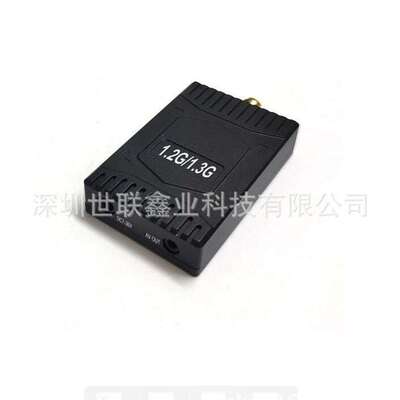 供 VRX1.2G USER MANUAL航拍四轴远距离音视频图传接收机模组现货
