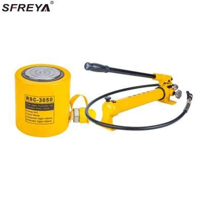 SFREYA液压油缸液压工具液压千斤顶10T20T30T50T100T千斤顶油缸