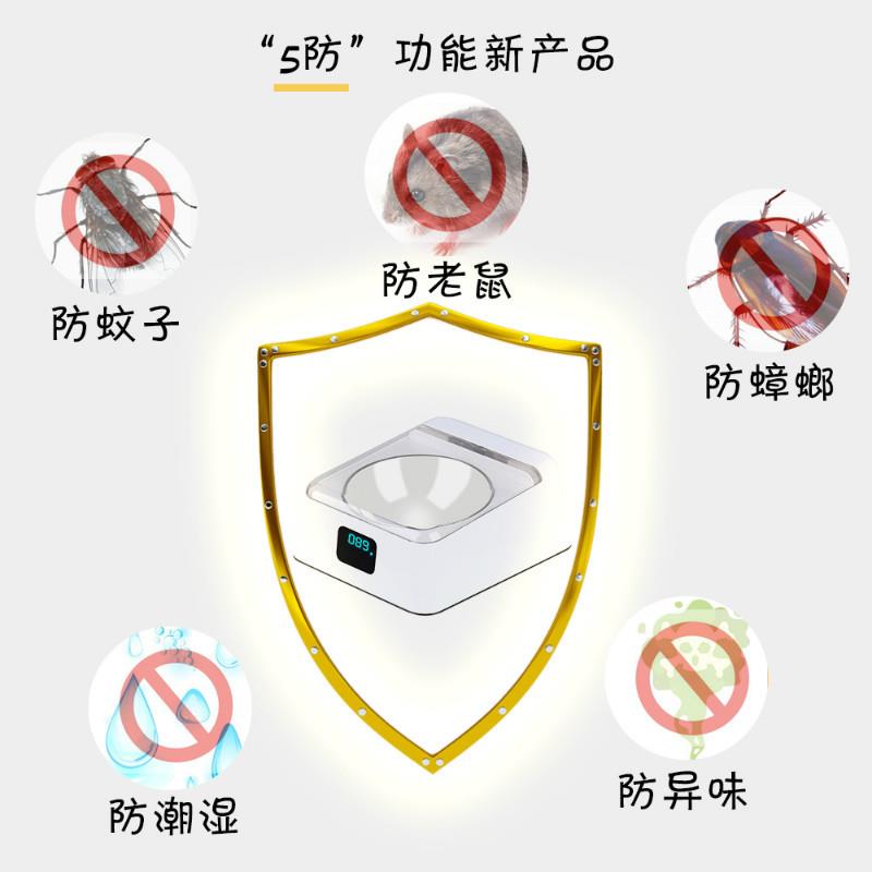 宠物智能红外感应喂食器 防虫防老鼠自动开盖饭碗 猫狗通用设计