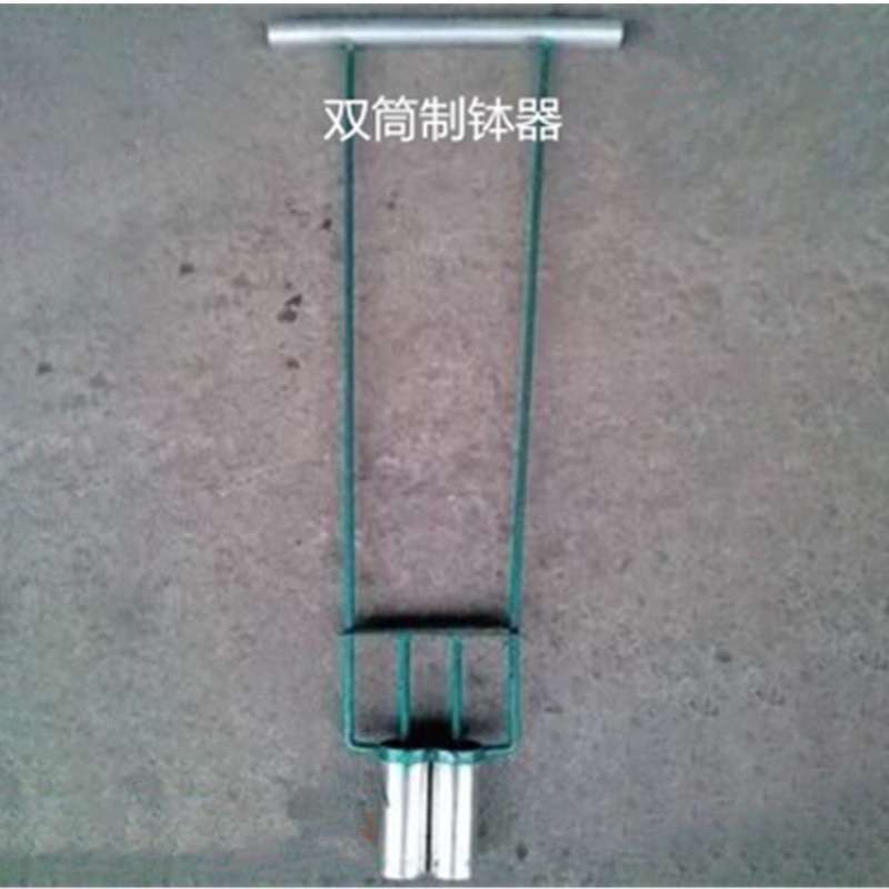人力手动移苗器打孔器挖苗器菜苗机地膜打孔器取土器移栽器制钵器