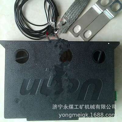 PIR-8350数字综合保护器  智能综合电机保护器保护装置
