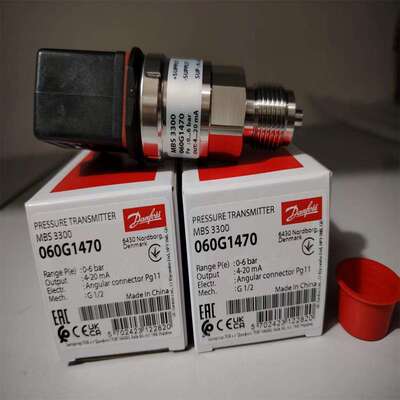 032U7181 032U7127 032U7134 032U7183 032U7142 丹佛斯EV220B