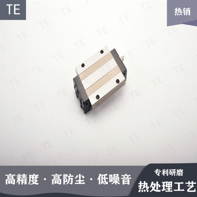 钻孔机直线导轨滑台HSA20高组装电机线性导轨重载型滚珠导轨