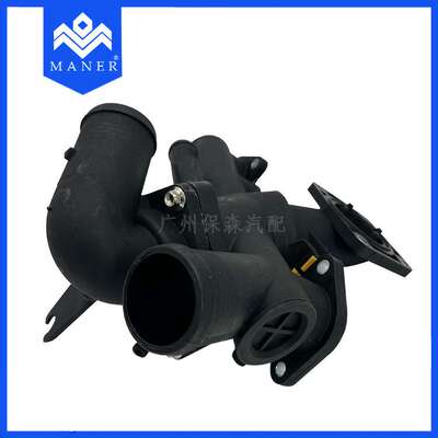 汽车发动机零配件工厂现货 恒温器外壳AJ811793 适用于捷豹XFX