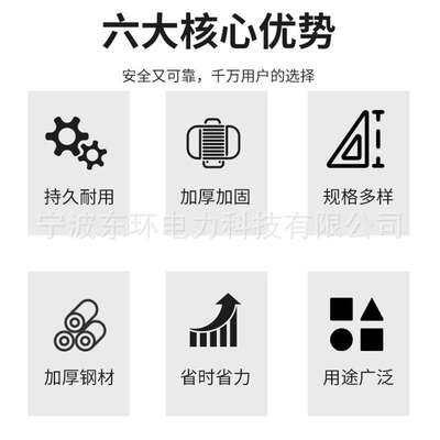 铝柄卡线钳50-200KN11-1516-1819-2122-2426-30防扭钢丝绳卡线器