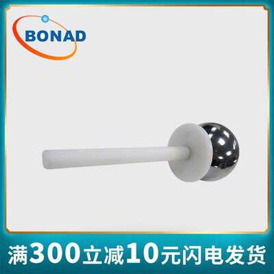 沪镜IEC61032防护试验A型试验探棒，试具A，IP1X试验探棒50mm