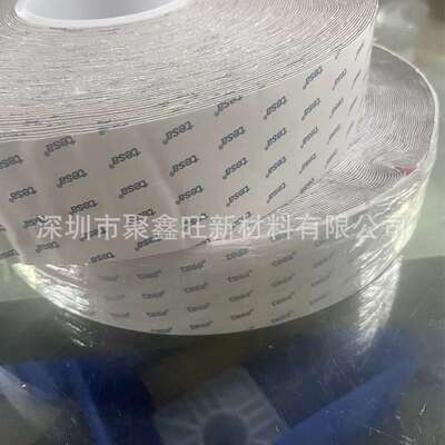 德莎60216灰色的单面导电泡绵胶带它由可高度压缩的导电泡棉基材