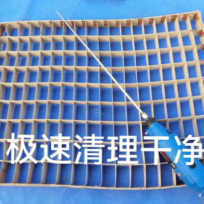 插电交流方格簇清理器除丝机蚕簇蚕药蚕具蚕种蚕茧切桑叶机蚕台布