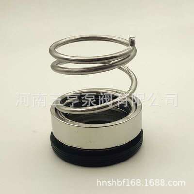 罗瓦拉SHS系列密封件 SHS25-250/110机械密封 配套轴封 水封 现货