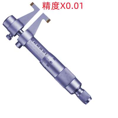 桂量5-30MM/25-50MM/75-100MMX0.01 销售  内测千分尺